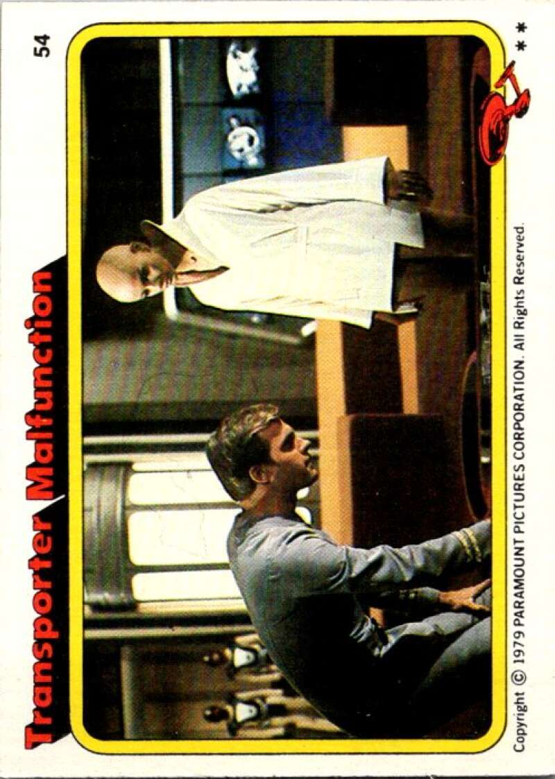 1979 Star Trek The Motion Picture 54 Transporter Malfunction V76892