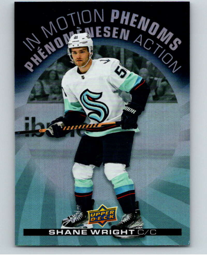 2023-24 UD Tim Hortons In Motion Phenoms #MP-6 Shane Wright Kraken V96 ...